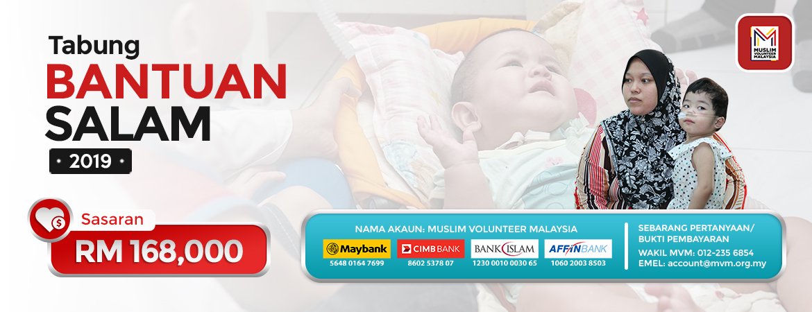 Slideshow banner Bantuan Salam 2019 (main) – MVM Main Site